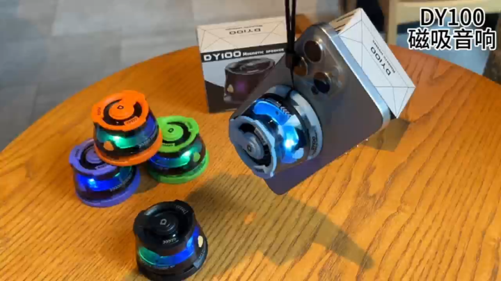 DY100 ลำโพงบลูทูธไร้สาย แม่เหล็ก Bluetooth 5.3 Speaker เสียงดัง เบสแน่น ...