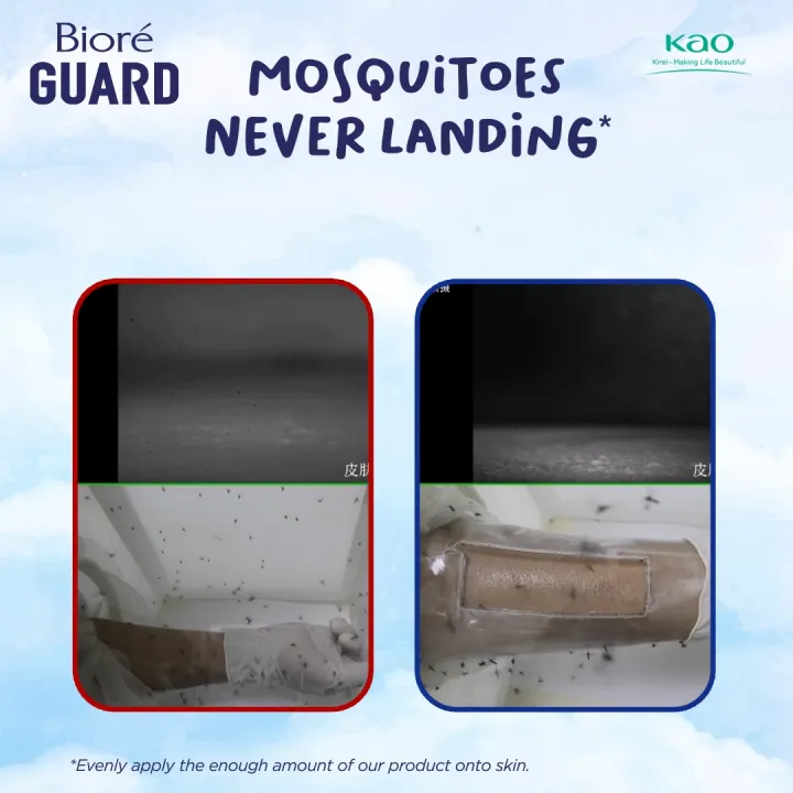 BIORE GUARD MOS BLOCK SERUM FRESH LAVENDER 100G | Lazada