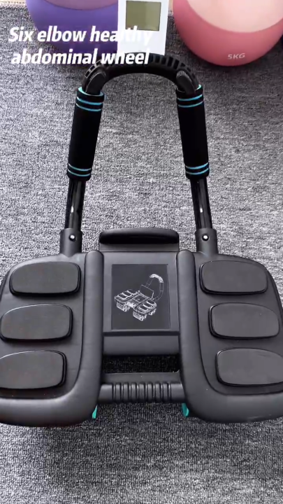 [New 4 wheels 6 cubits] Beginner Abdominal health wheel Support ...