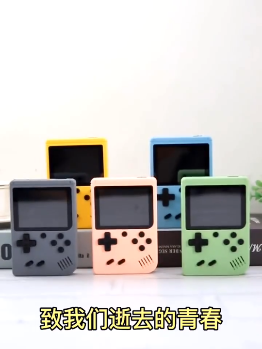 500Games Macaron Gameboy/game console/children's game console/FC game ... 500Games Macaron Gameboy/game console/children's game console/FC game ...