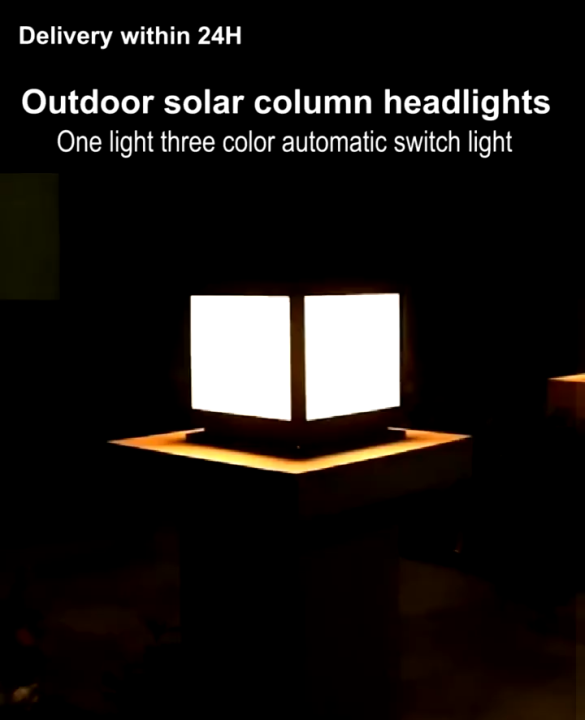 panda Outdoor Pillar Lights Solar Charging IP65 Waterproof Column Lamp ...