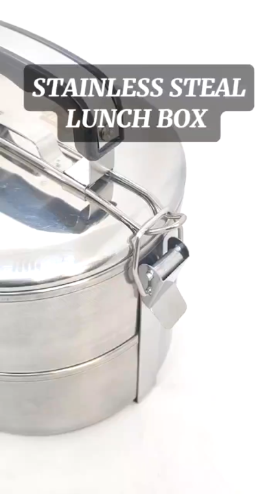 XY TOP Food Shelf 2,3,4 Layer 14CM Stainless Steel Tiffin Carrier Lunch ...