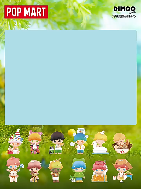 🔥🔥พร้อมส่ง ของแท้ POP MART Dimoo Pets Vacation Series Blind Box ของเล ่ ...