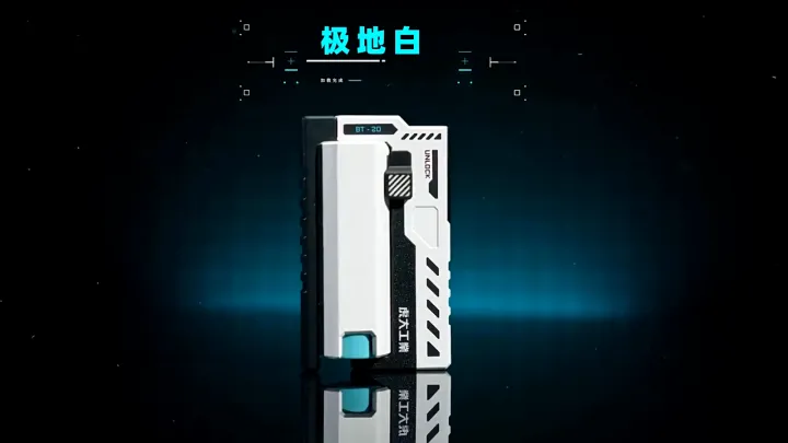 BT-20 Wingman Taktische Powerbank fuer 21700 Replaceable Mobile Power ...