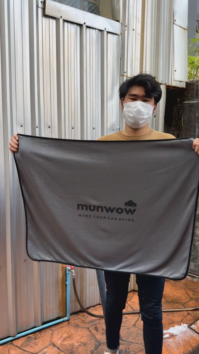 Munwow Extra Dry (ที่สุดของผ้าซับน้ำรถยนต์) | Lazada.co.th