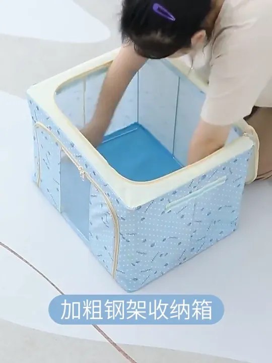Front Open Stackable Foldable Cloth Storage Box Large Home Organizer ...