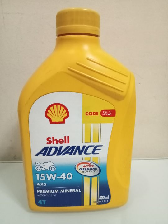 SHELL ADVANCE | Lazada PH