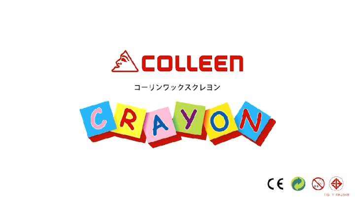 สีเทียน COLLEEN Crayon Colors ขนาดซุปเปอร์จัมโบ้ 8 สี, 12 สี ได้รับ ...
