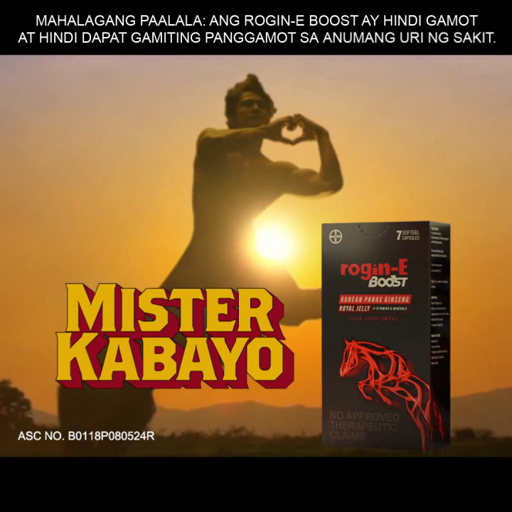 ROGIN-E BOOST Box of 7s (1 Blister x 7 Softgel capsules) | Lazada PH