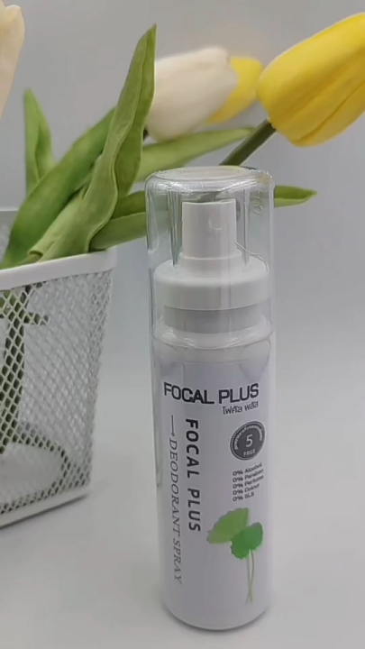 โฟคัล พลัส สเปรย์ระงับกลิ่นกาย FOCAL PLUS Spray Deodorant 100 ml ...