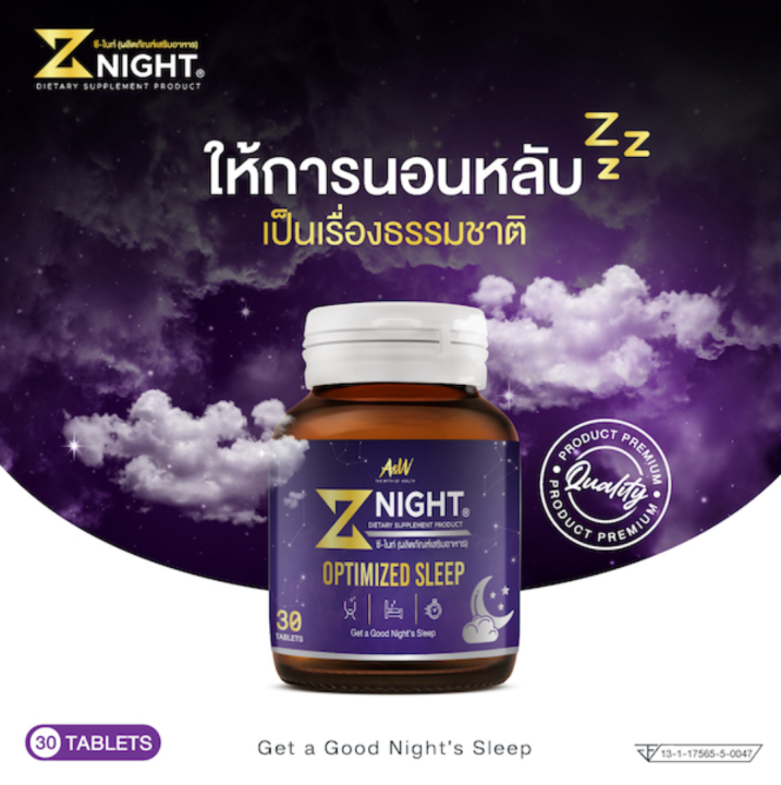 Z NIght | Lazada.co.th