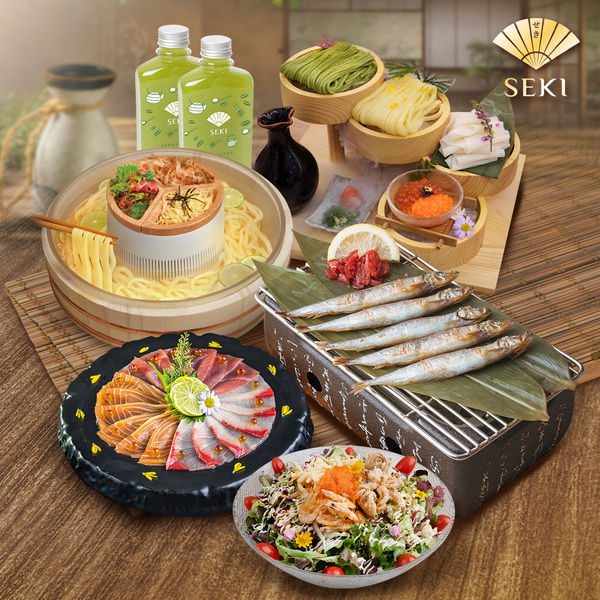 [Digital Coupon] Sushi Seki Fresh Full Kagawa Udon Set | Lazada.co.th