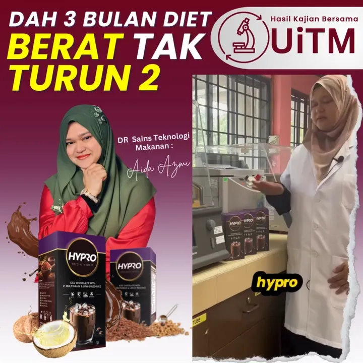 Meal Replacement Hypro Iced Chocolate With 21 Multigrain & Low Gi Red ...