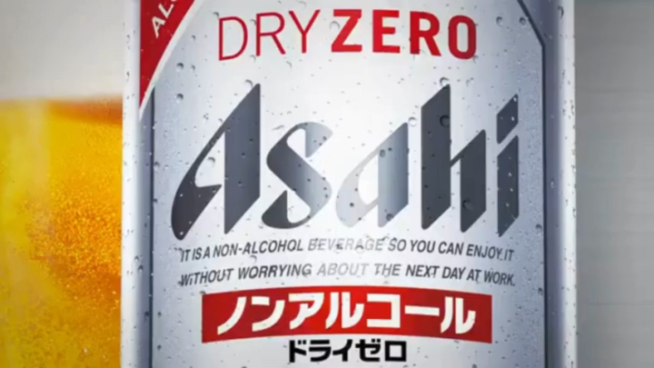 [WHOLESALE] Asahi Dry Zero / Dry Zero Free Non-alcoholic Beer JP/JAPAN (350ML)『PRODUCT OF JAPAN ...