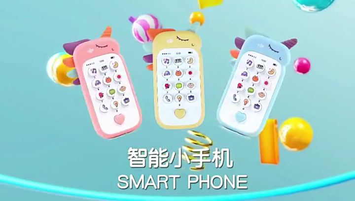 NIKO Baby Phone Toys Telephone Teether Music Voice Toy Early ...