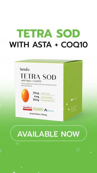 ( โปร 5กระปุก ) Benutra Tetra SOD with Asta + CoQ10 Softgels ...
