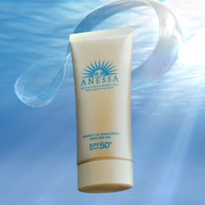 [ของขวัญ] ANESSA PERFECT UV SUNSCREEN SKINCARE Gel SPF50+ PA++++ 90g | Lazada.co.th