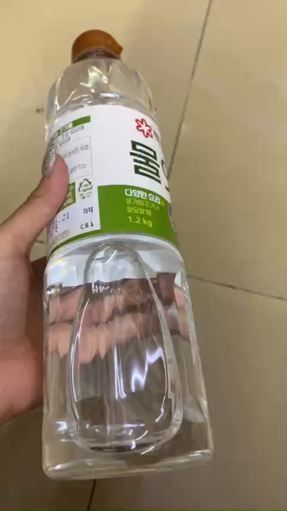 Nước Đường Bắp /Mật Ngô / Mạch Nha Beksul Hàn Quốc Chai 1.2KG / CJ) 물엿(맥아) 1.2KG | Lazada.vn