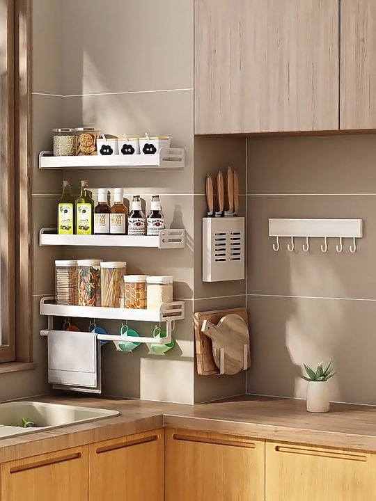 KEVE Wall-Mounted Kitchen Organizer Hanging Knife Holder Rail ...