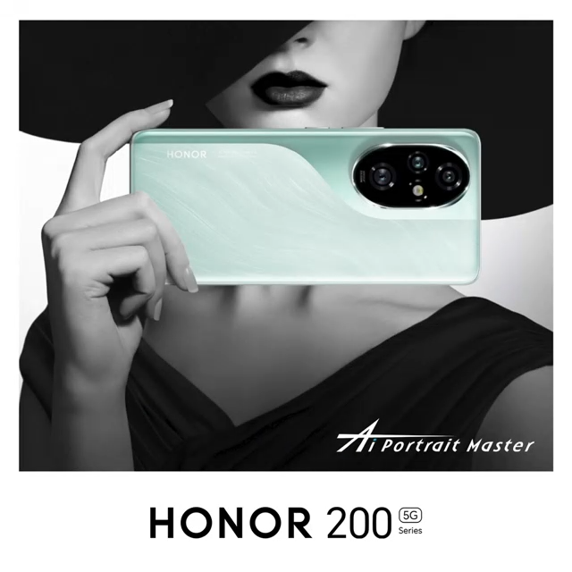 HONOR 200 Pro 5G Smartphone - Ai Portrait Master (Coming Soon) | Lazada PH