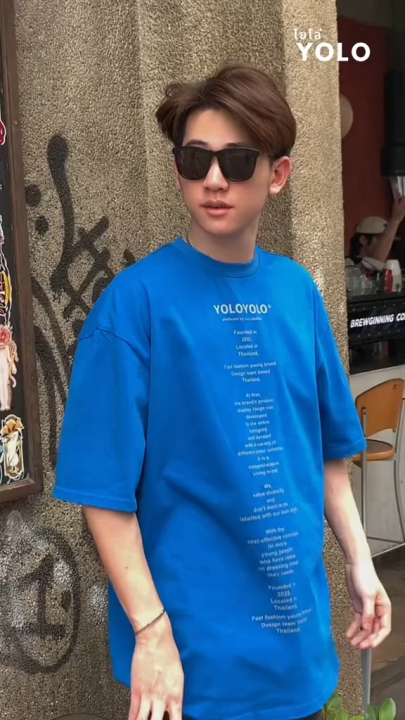 YOLO เสื้อยืด OVERSIZE เสื้อยืดโอเวอร์ไซส์ เสื้อคอตตอน คอกลม แนวสตรีท ...