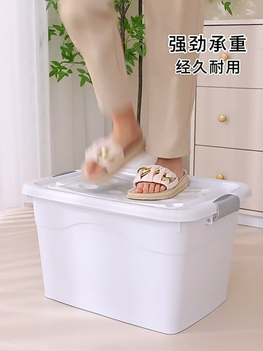 SALVO 300 Liters Storage Box Color Grey Storage Organizer Basket ...