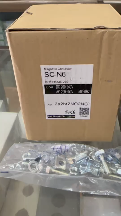Fuji Electric SC-N6 (คอยล์ 220VAC) แมกเนติก คอนแทคเตอร์ (2NO + 2NC) | Lazada.co.th
