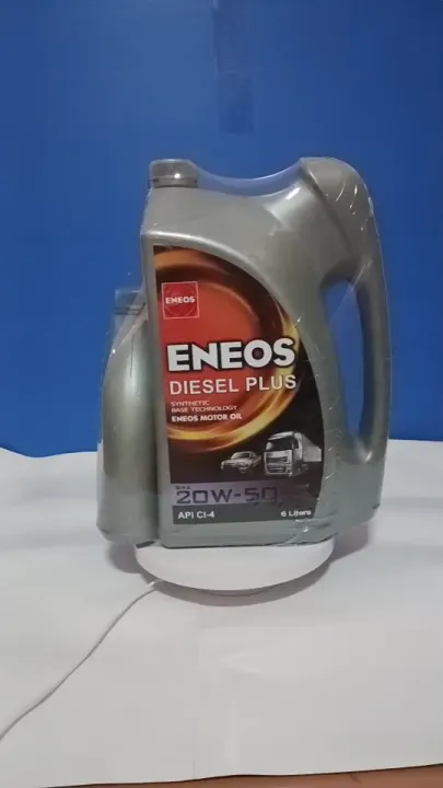 ENEOS น้ำมันเครื่องยนต์ดีเซล เอเนออส ดีเซลพลัส 20W-50 ENEOS Diesel Plus ...