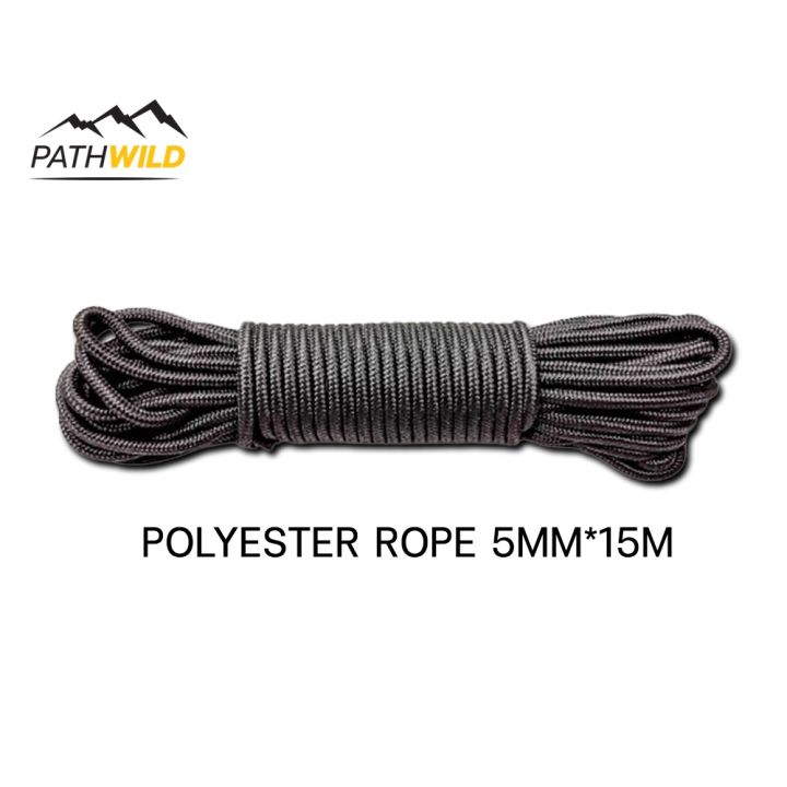 POLYESTER ROPE 5MM*15M เชือก | Lazada.co.th