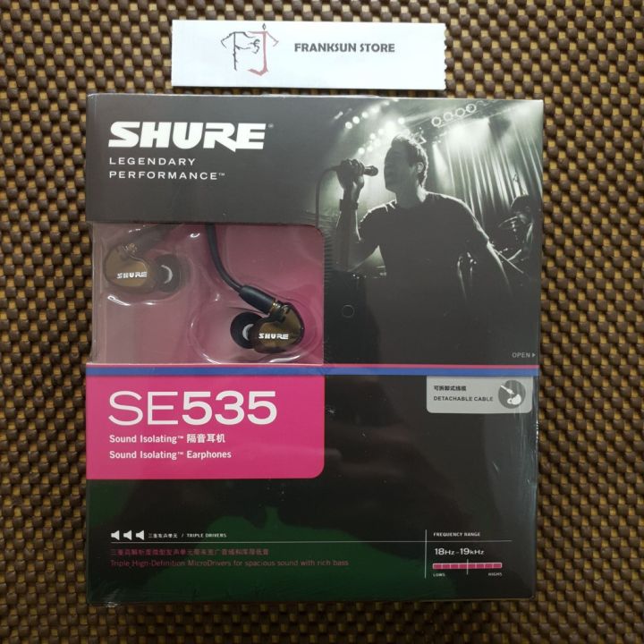 Shure SE535 Sound Isolating Earphones Limited Edition in-ear | Lazada ...