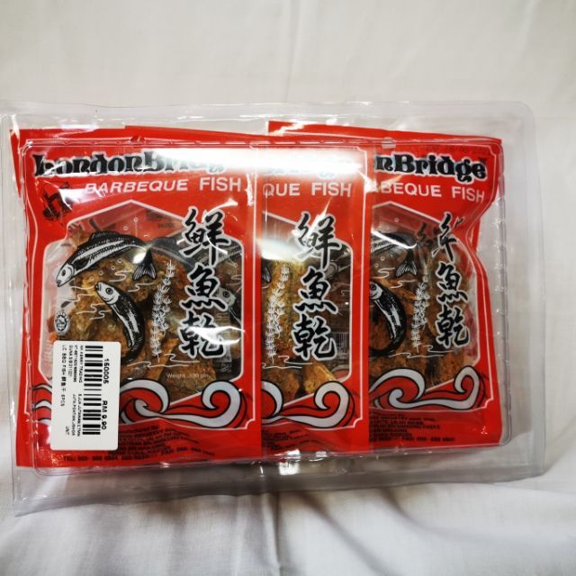 LONDON BRIDGE BBQ FISH 30G x 6PACKET | Lazada
