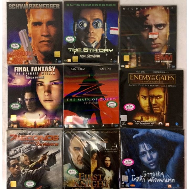 Vcd หนังฝรั่ง ลิขสิทธิ์แท้ แผ่นใหม่มือ1 | Lazada.co.th