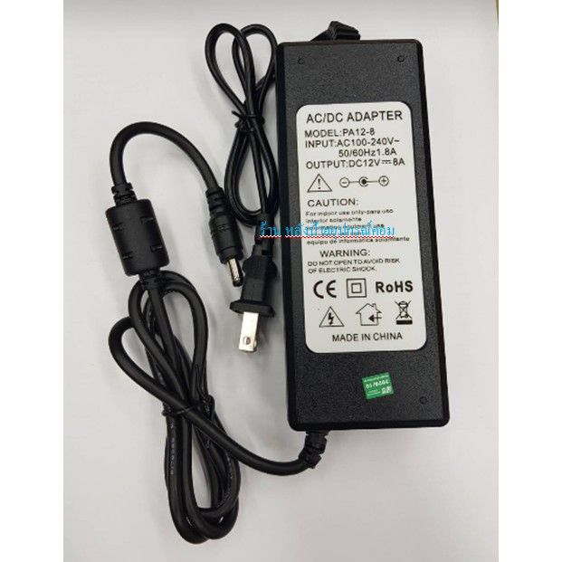 Adapter AC/DC 12V8Aหัว 2.5 /พร้อมส่ง | Lazada.co.th