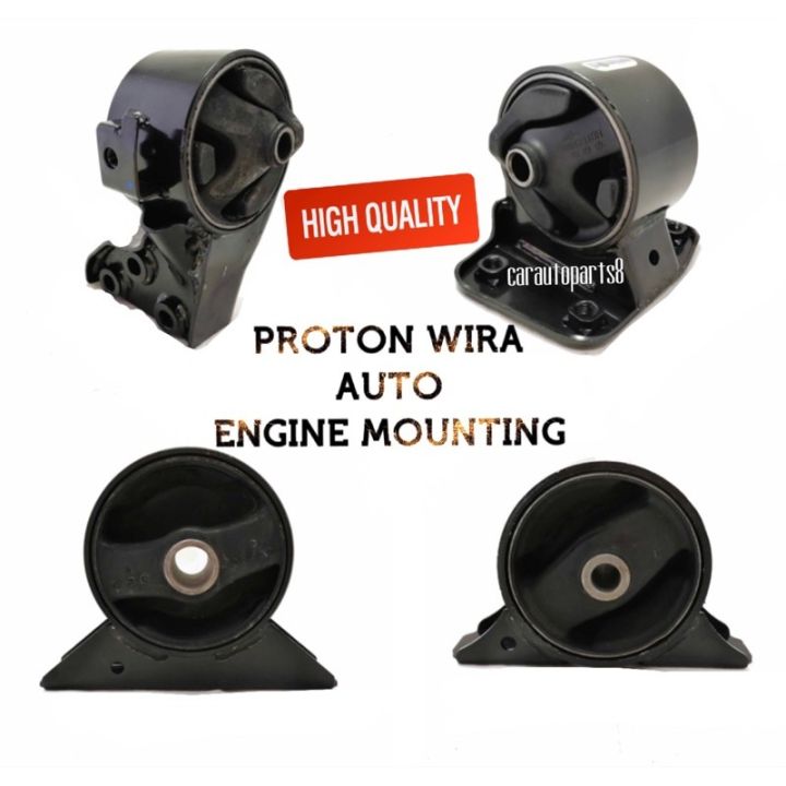 PROTON WIRA 1.3/1.5 (AUTO) ENGINE MOUNTING | Lazada