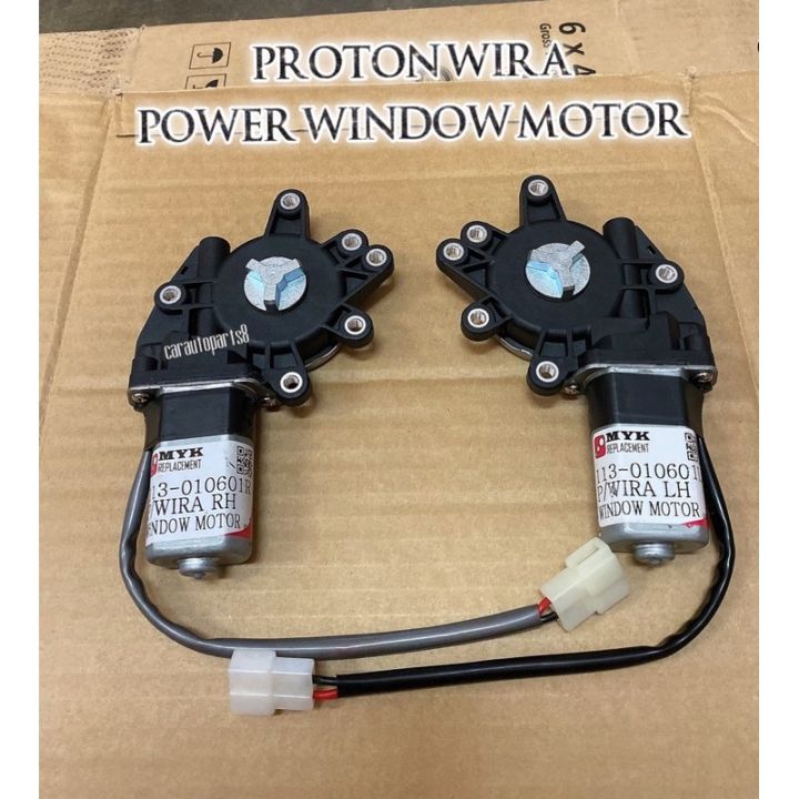PROTON WIRA (SEGI TIGA) POWER WINDOW MOTOR LEFT/RIGHT | Lazada