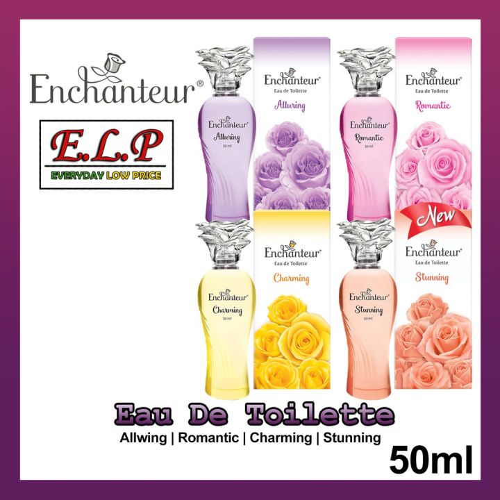 ENCHANTEUR EDT PERFUME 50ML | Lazada
