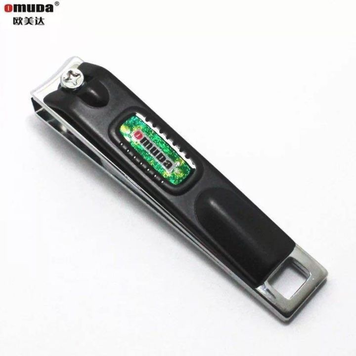 กรรไกรตัดเล็บ/ยี่ห้อomuda-แข็งแรงคมใช้ดีมาก 3002-29 | Lazada.co.th