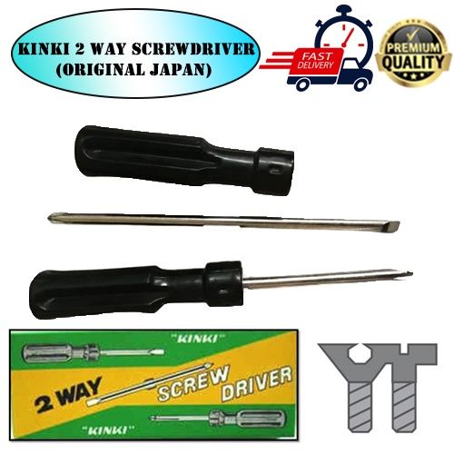 KINKI 2 WAY SCREWDRIVER (+)/(-) 100% ORIGINAL JAPAN TYPE TWO WAY ...