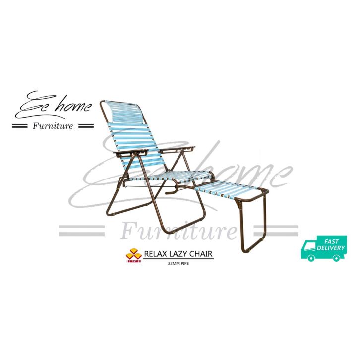 EE HOME 3V RELAX CHAIR LAZY CHAIR FOLDABLE FOLDING CHAIR KERUSI MALAS ...
