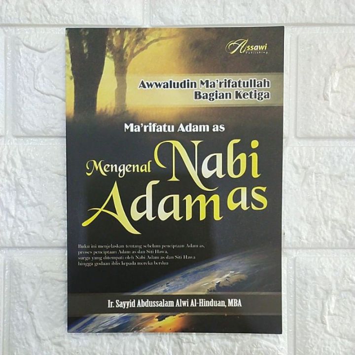 MENGENAL NABI ADAM AS | Lazada Indonesia