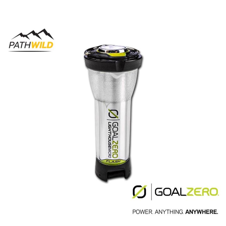 GOAL ZERO LIGHTHOUSE MICRO FLASH ไฟฉาย หรือ โคมไฟ | Lazada.co.th