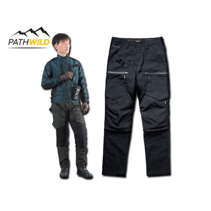 FIELDCORE Technical Pant กางเกงอเนกประสงค์ กางเกงขายาว | Lazada.co.th