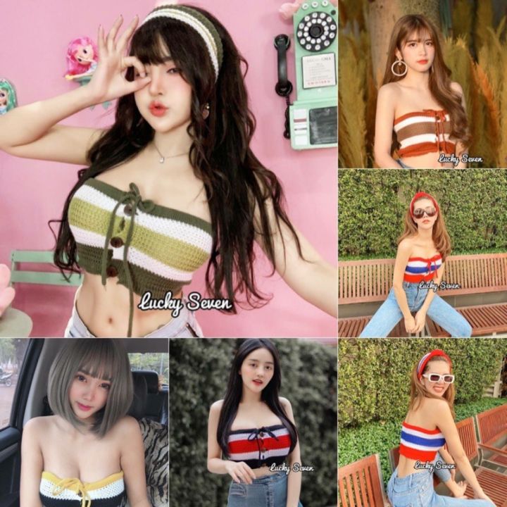 🌈Spinny House🌈 เกาะอก ครอปเกาะอกไหมพรม ยั่วๆๆๆๆมาล้าวววว เซ็กซี่ แซ่บเวอร์ อกริ้ว E700A | Lazada ...