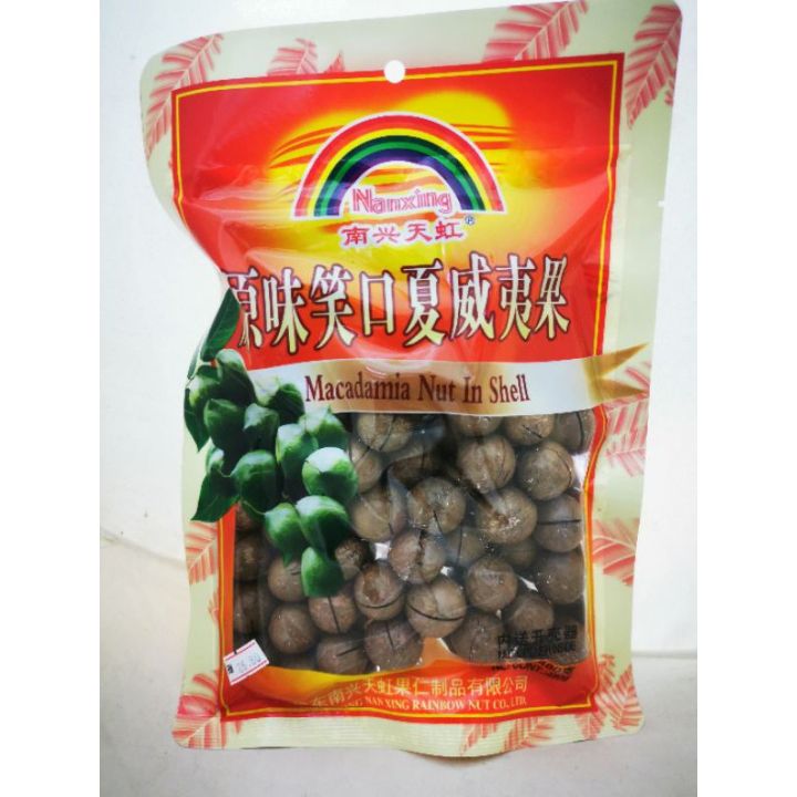 MACADAMIA NUT IN SHELL(ROAST) 480G ,夏威夷果 | Lazada