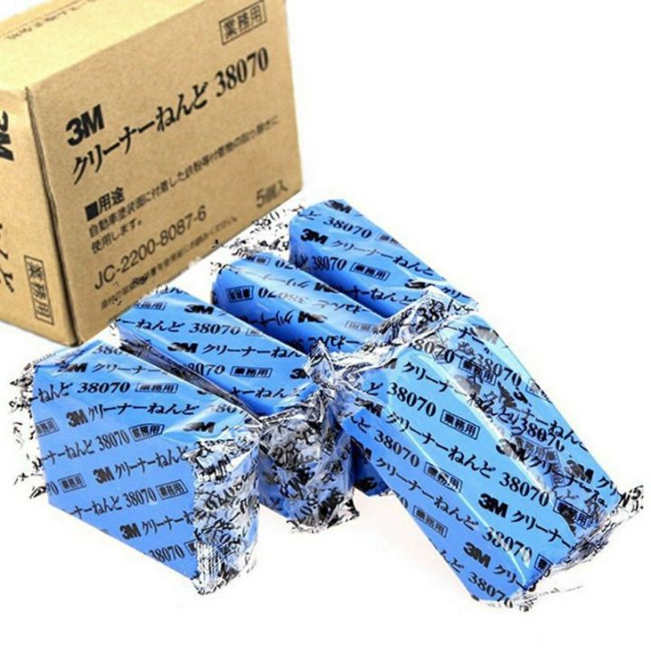 3M CLAY BAR STAIN REMOVER FOR CAR BODY DETAILING CAR CLEANING 火山去污泥 3M ...