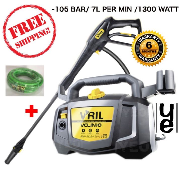 VRIL HIGH PRESSURE WASHER/ HIGH PRESSURE WASHER WATER JET / V'RIL CUCI ...