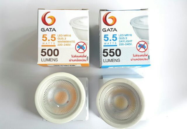 GATA LED MR16 5.5W 220V GU5.3 | Lazada.co.th