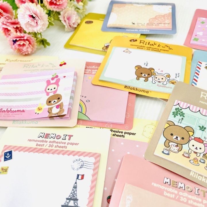Sticky note cute fancy sticky note stick note stickers children sticker ...