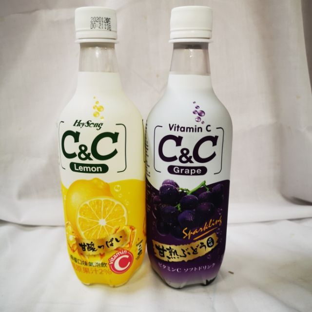 HEY SONG C&C SPARKLING DRINK 500ML | Lazada