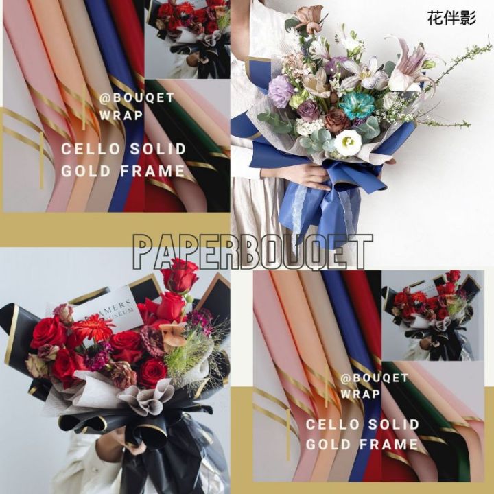 5 LEMBAR CELLO SOLID GOLD FRAME / Kertas Buket bunga Cellophane / 5 ...